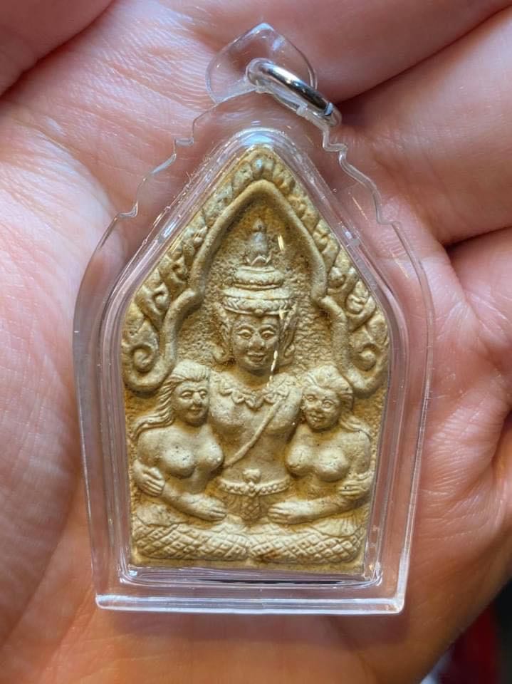 Archan Monak Khun Pean, Hobbies & Toys, Memorabilia & Collectibles ...