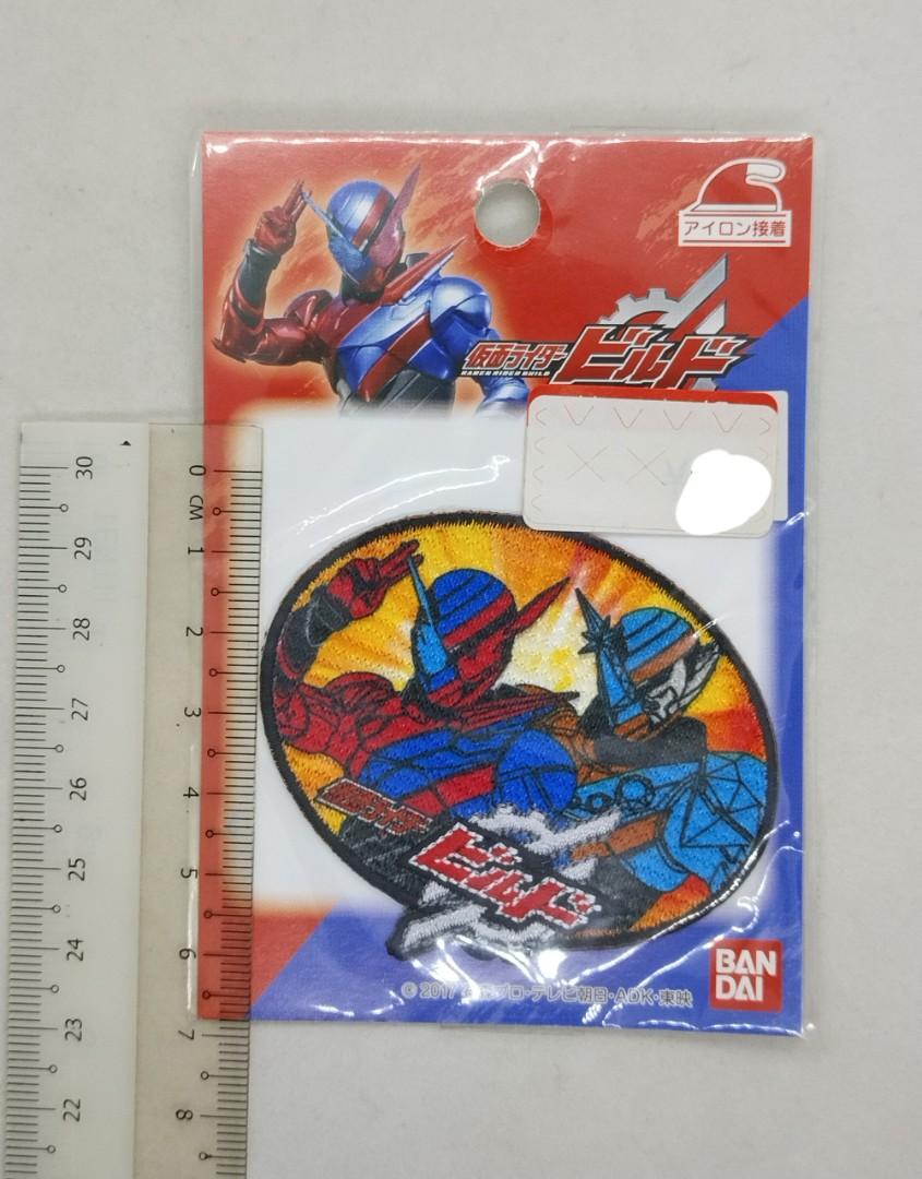 Bandai - Kamen Rider Build - Patch, Hobbies & Toys, Collectibles ...