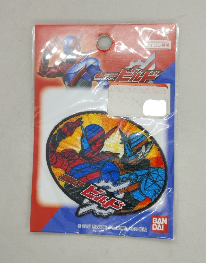 Bandai - Kamen Rider Build - Patch, Hobbies & Toys, Collectibles ...