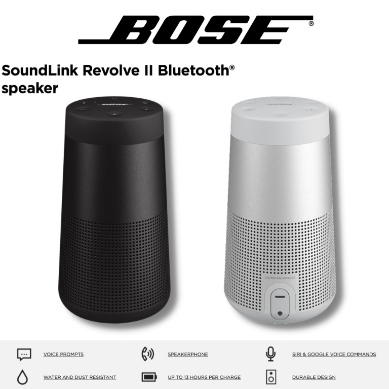 BNIB Bose Soundlink Revolve II / Revolve 2 Wireless Bluetooth Speaker ...