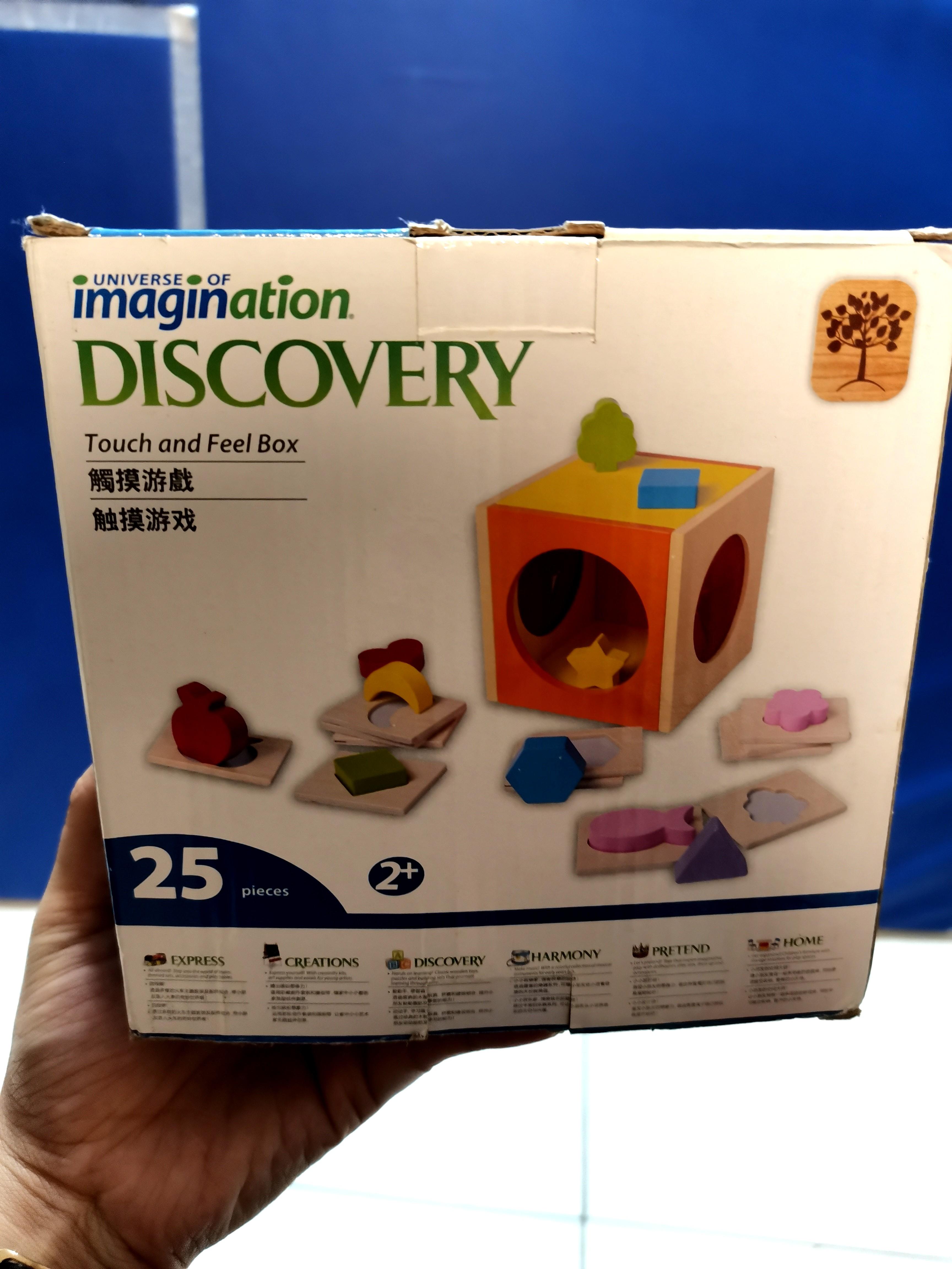 Brand new IMAGINATION DISCOVERY touch and feel box for children kids ...