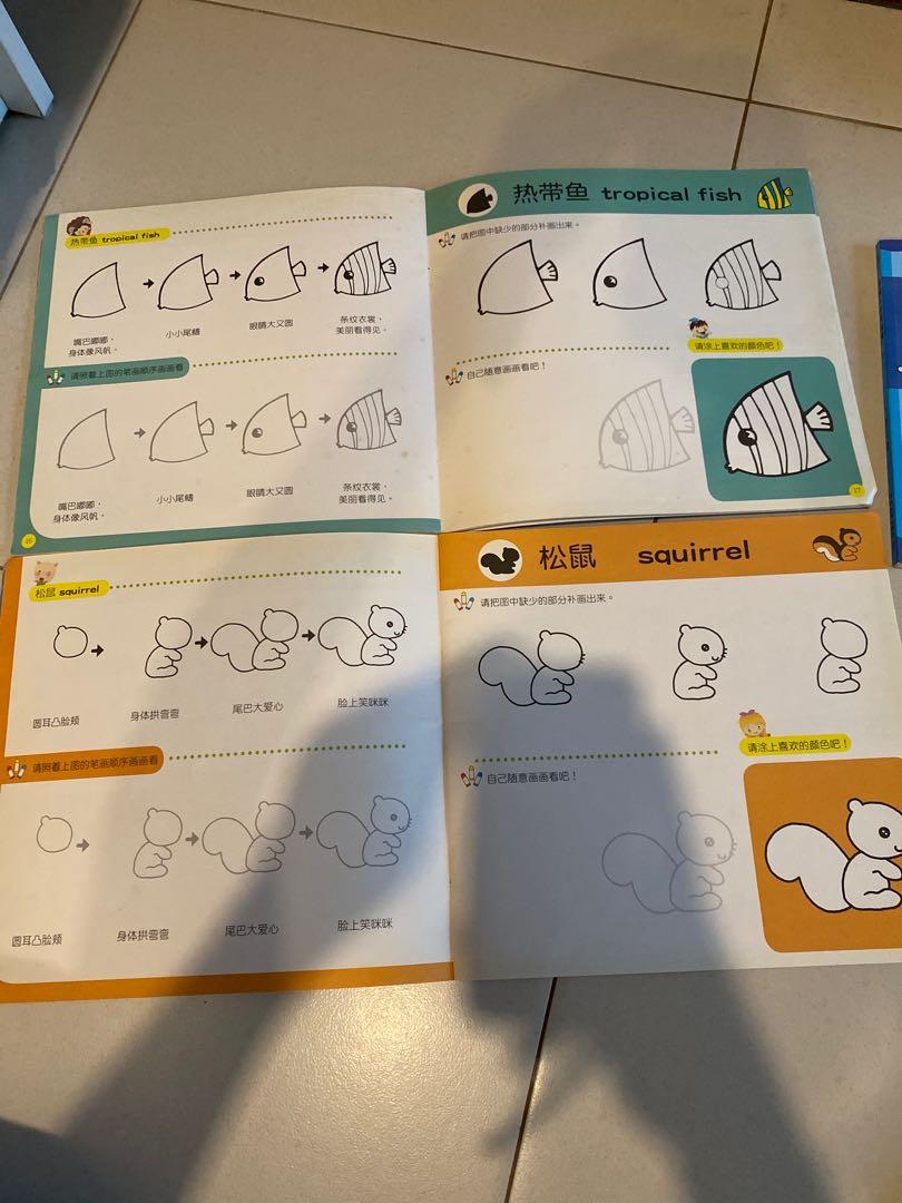 Chinese Drawing Books / Chinese learning books, Hobbies & Toys, Books ...