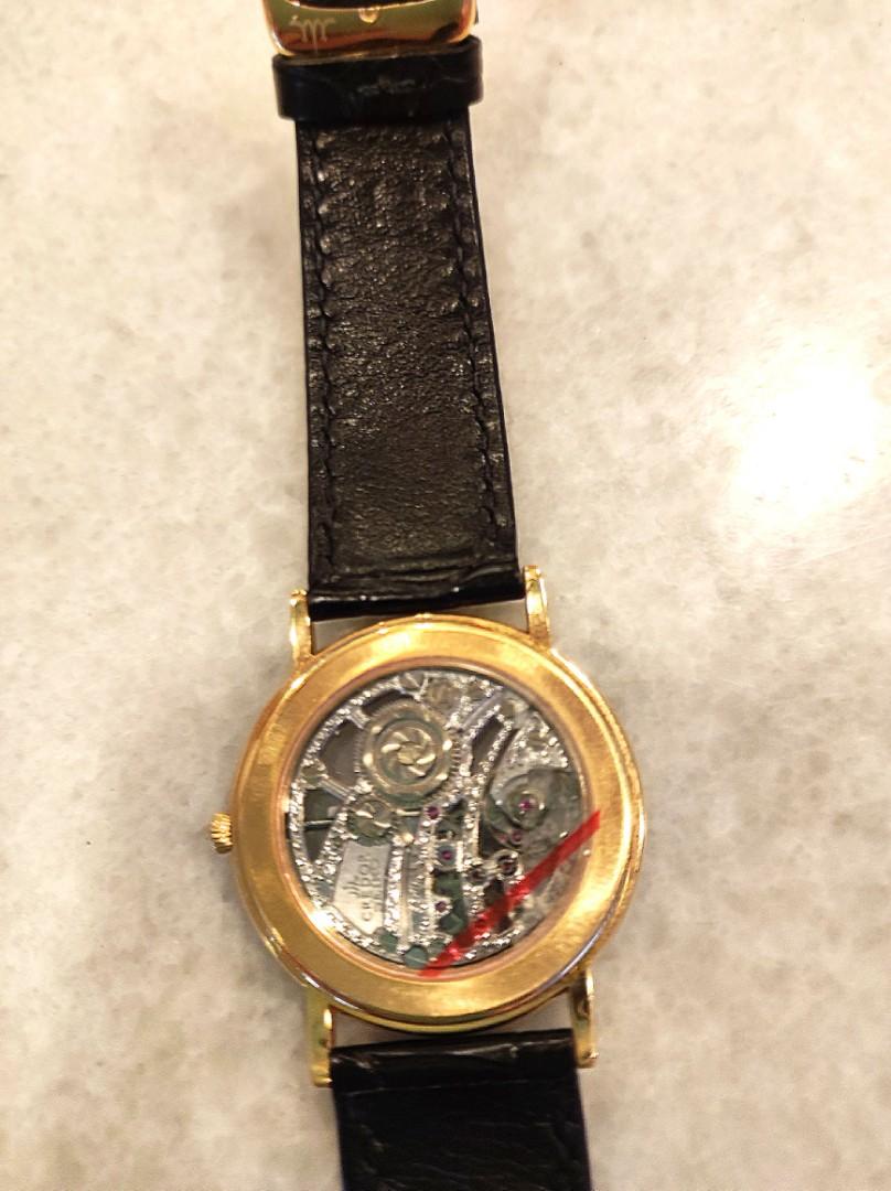 Credor Skeleton, Luxury, Watches on Carousell