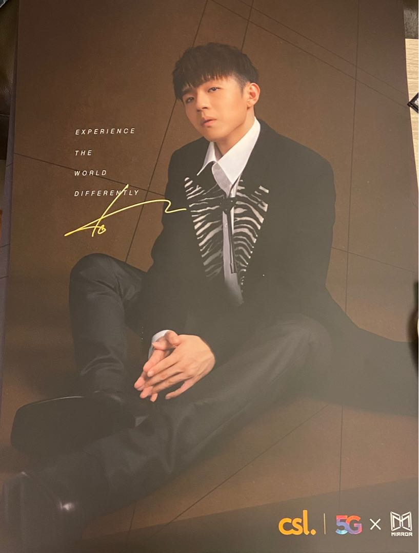 CSL Ian poster, 社群 - Carousell