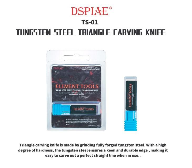 DSPIAE Tungsten Steel Triangle Carving Knife, Hobbies & Toys ...