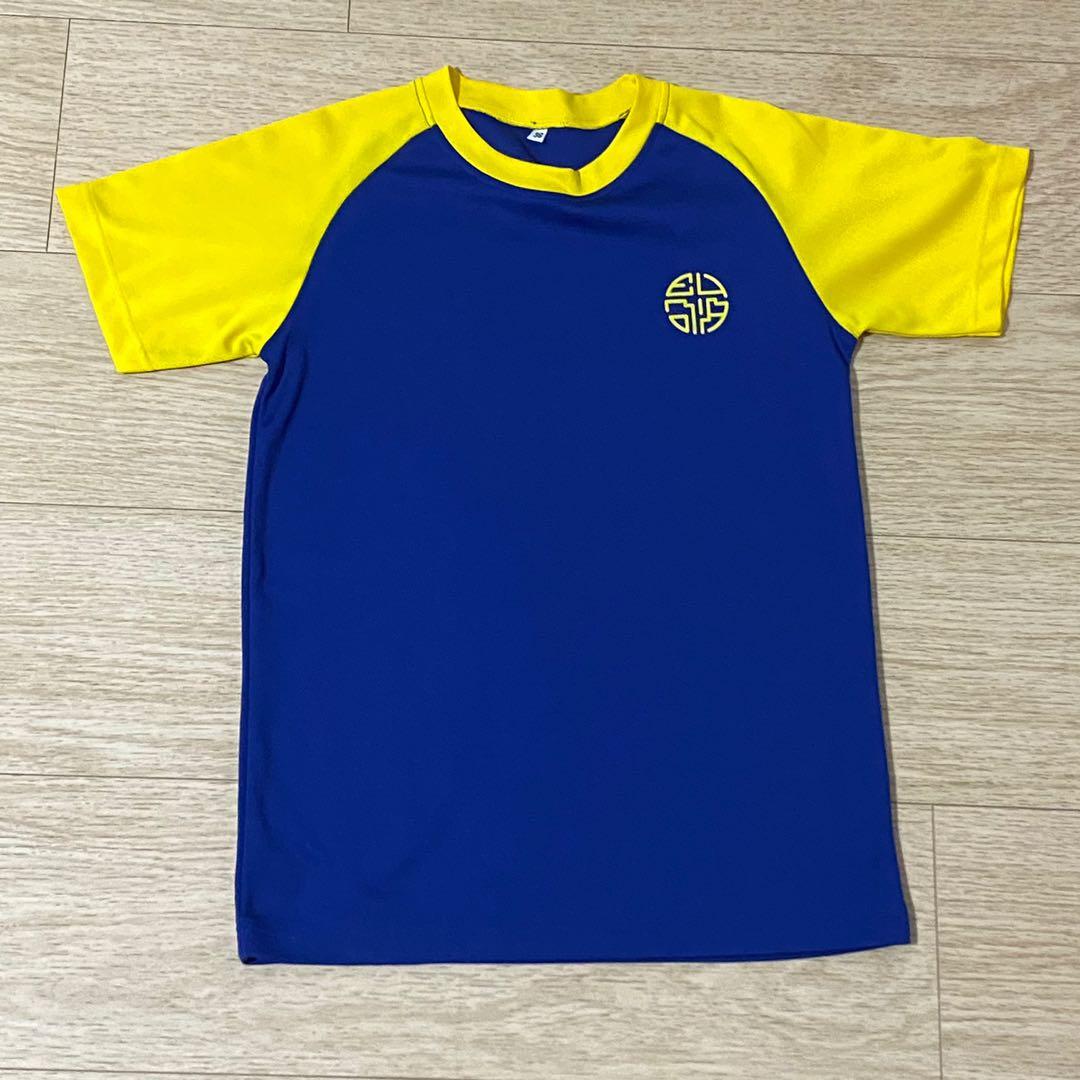 eunoia jc uniform set, Women's Fashion, Tops, Shirts on Carousell