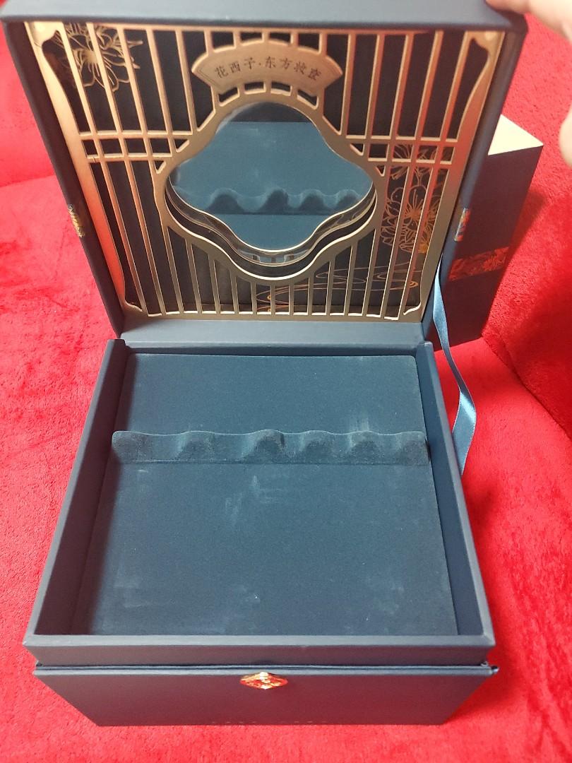 Florasis Eastern Beauty Box (box only), Beauty & Personal Care, Face ...