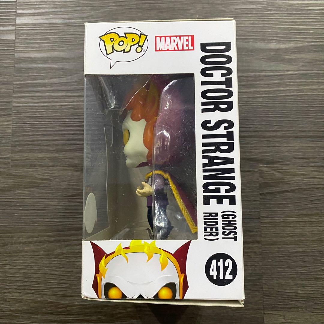 Funko Pop #412: Marvel - Doctor Strange (Ghost Rider) [Exclusive ...