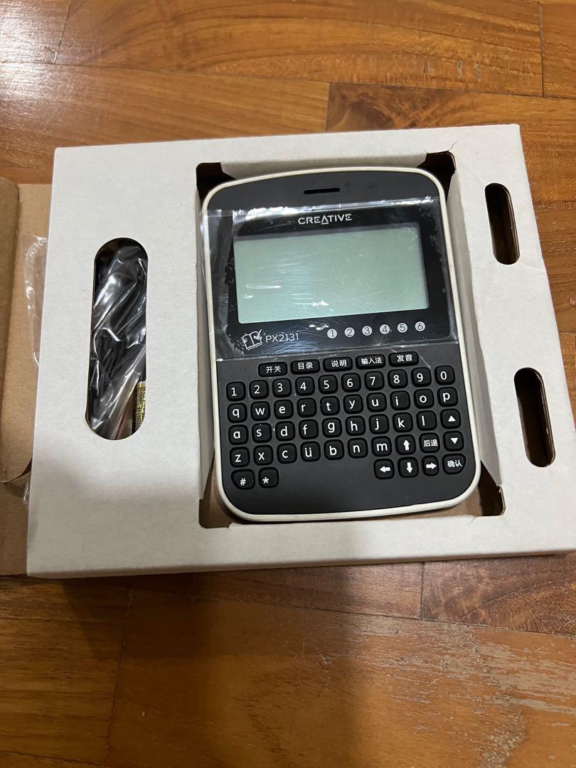 Hansvision PX2131 creative, Everything Else on Carousell