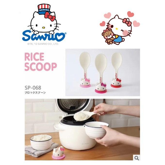 HELLO KITTY RICE SCOPE, Babies & Kids, Nursing & Feeding, Weaning ...