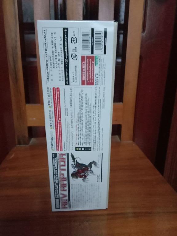 Zoids HMM Rev Raptor, Hobbies & Toys, Toys & Games on Carousell