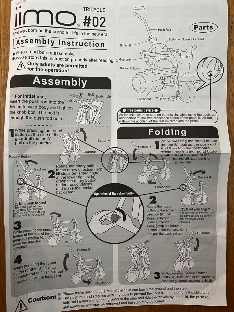 iimo Tricycle, Babies & Kids, Infant Playtime on Carousell