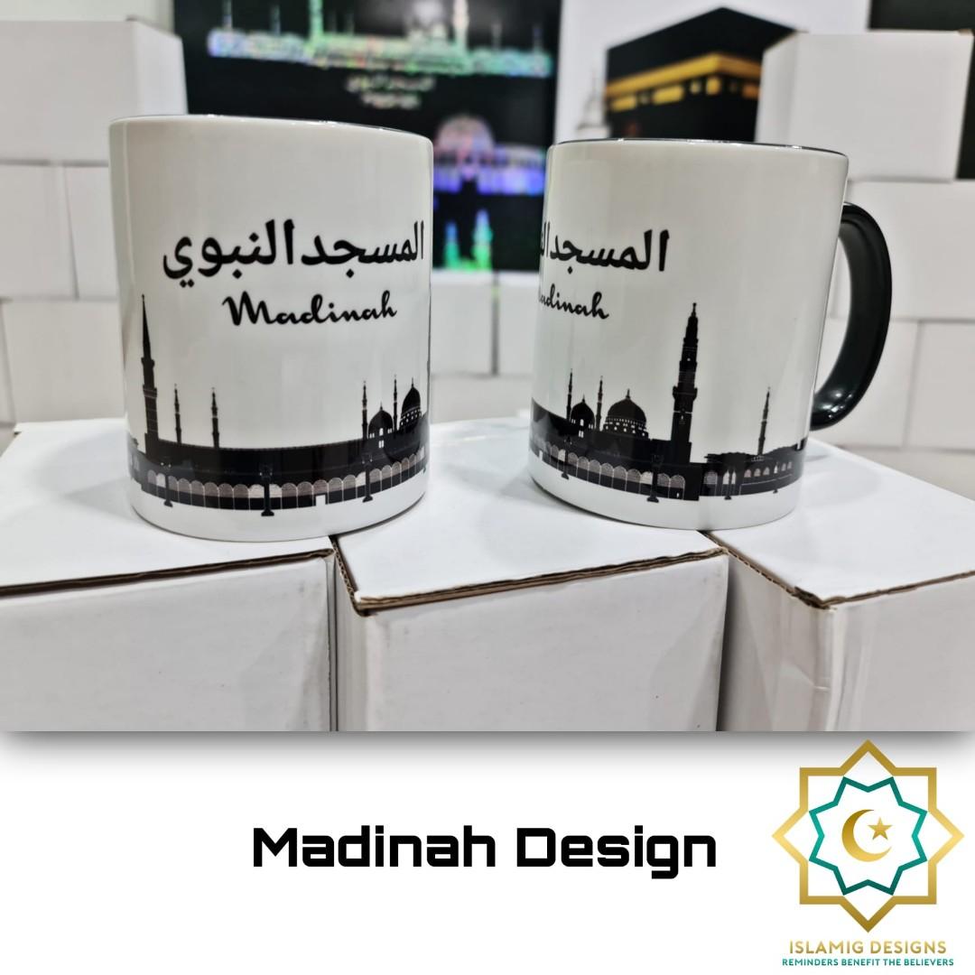 Islamic Mugs, Furniture & Home Living, Kitchenware & Tableware, Coffee ...