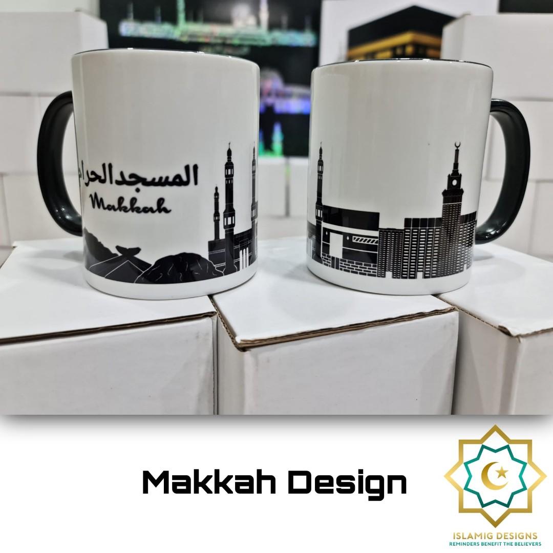 Islamic Mugs, Furniture & Home Living, Kitchenware & Tableware, Coffee ...