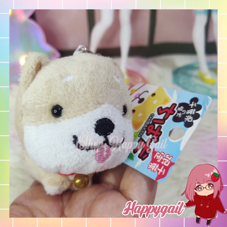 JN_0440 Shiba Inu Plush Doll Charm, Hobbies & Toys, Toys & Games on ...