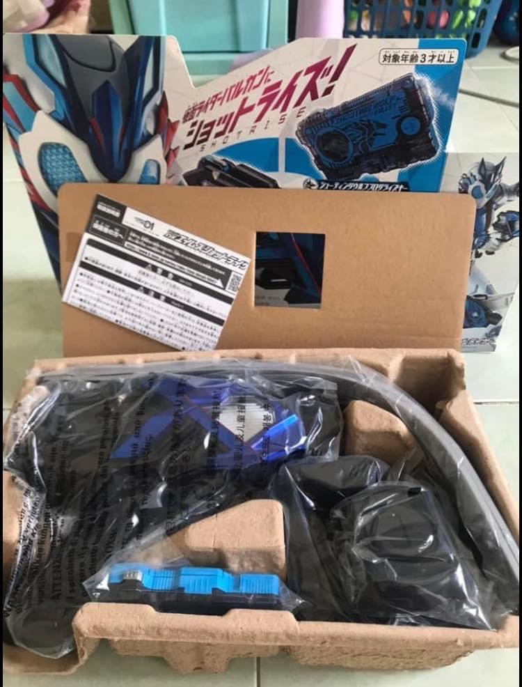 Kamen Rider Vulcan DX Shotriser, Hobbies & Toys, Toys & Games on Carousell