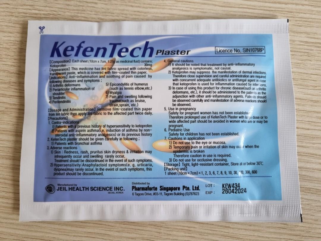 Kefen Tech Plaster Anti inflammatory Analgesic, Beauty & Personal Care ...