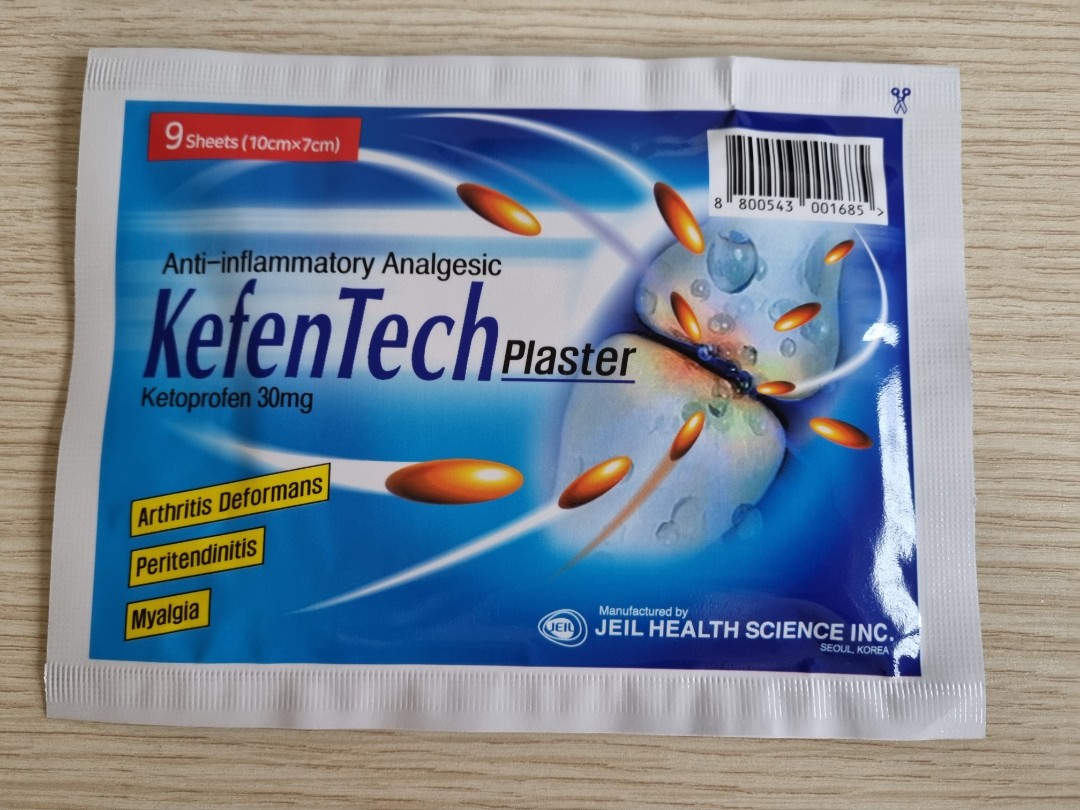 Kefen Tech Plaster Anti inflammatory Analgesic, Beauty & Personal Care ...