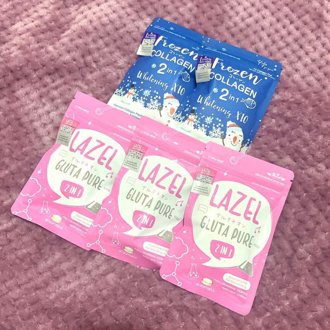 Lazel Gluta Pure & Gluta Frozen Collagen, Health & Nutrition, Health ...