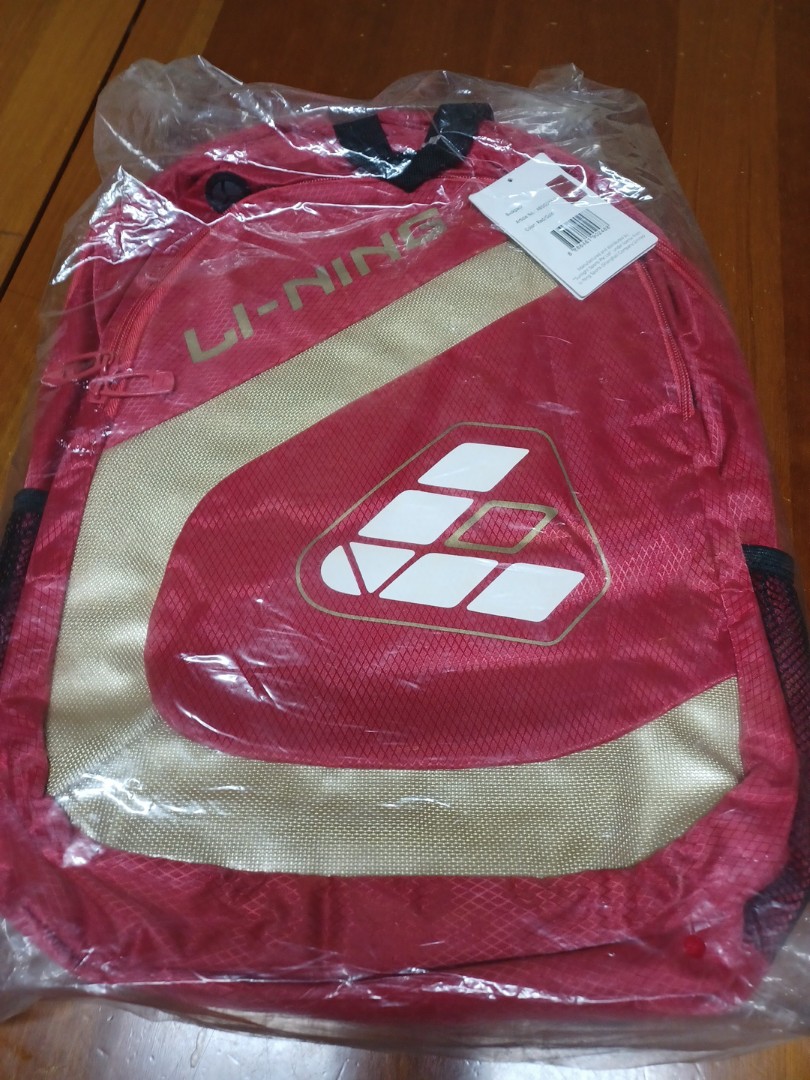 Li-Ning Backpack, Women's Fashion, Bags & Wallets, Backpacks on Carousell