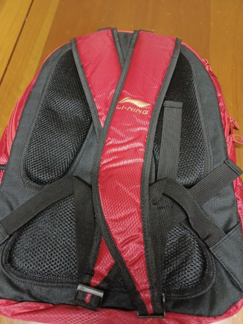 Li-Ning Backpack, Women's Fashion, Bags & Wallets, Backpacks on Carousell
