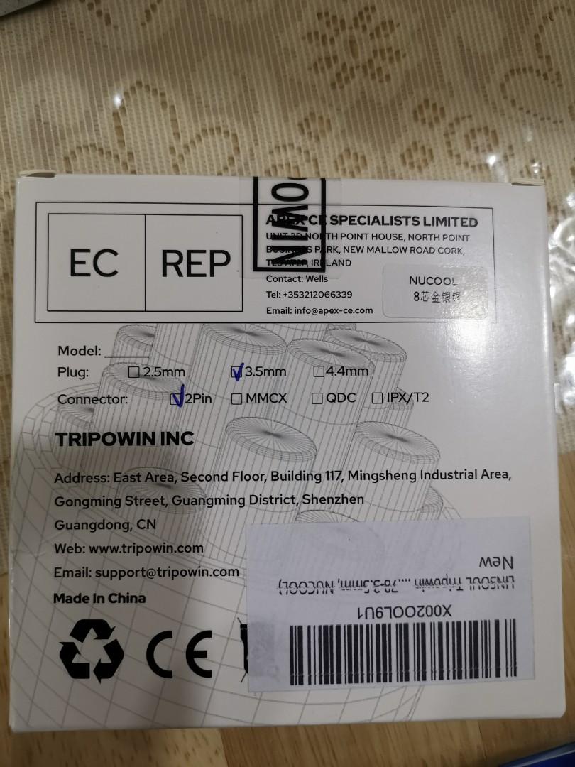 Linsoul Tripowin NUCOOL 2 pin 3.5 mm iem cable, Audio, Other Audio Equipment on Carousell