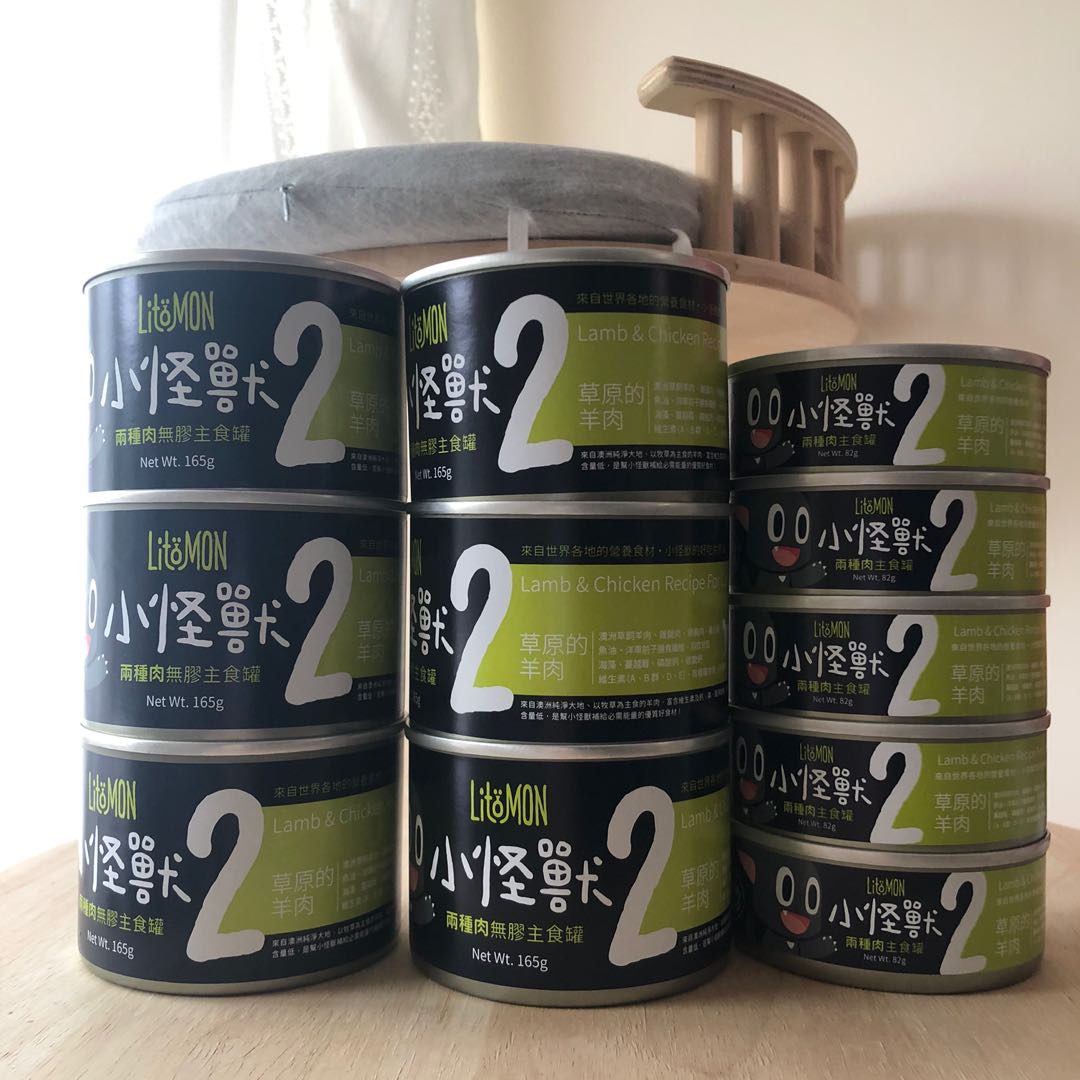 怪獸部落litomon 草原的羊肉 2種肉無膠主食罐 82G/165G, 寵物用品, 寵物食品 - Carousell