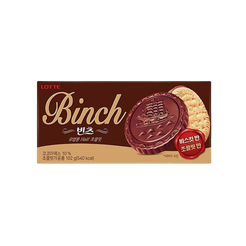 Lotte binch chocolate cookie, Food & Drinks, Packaged & Instant Food on ...