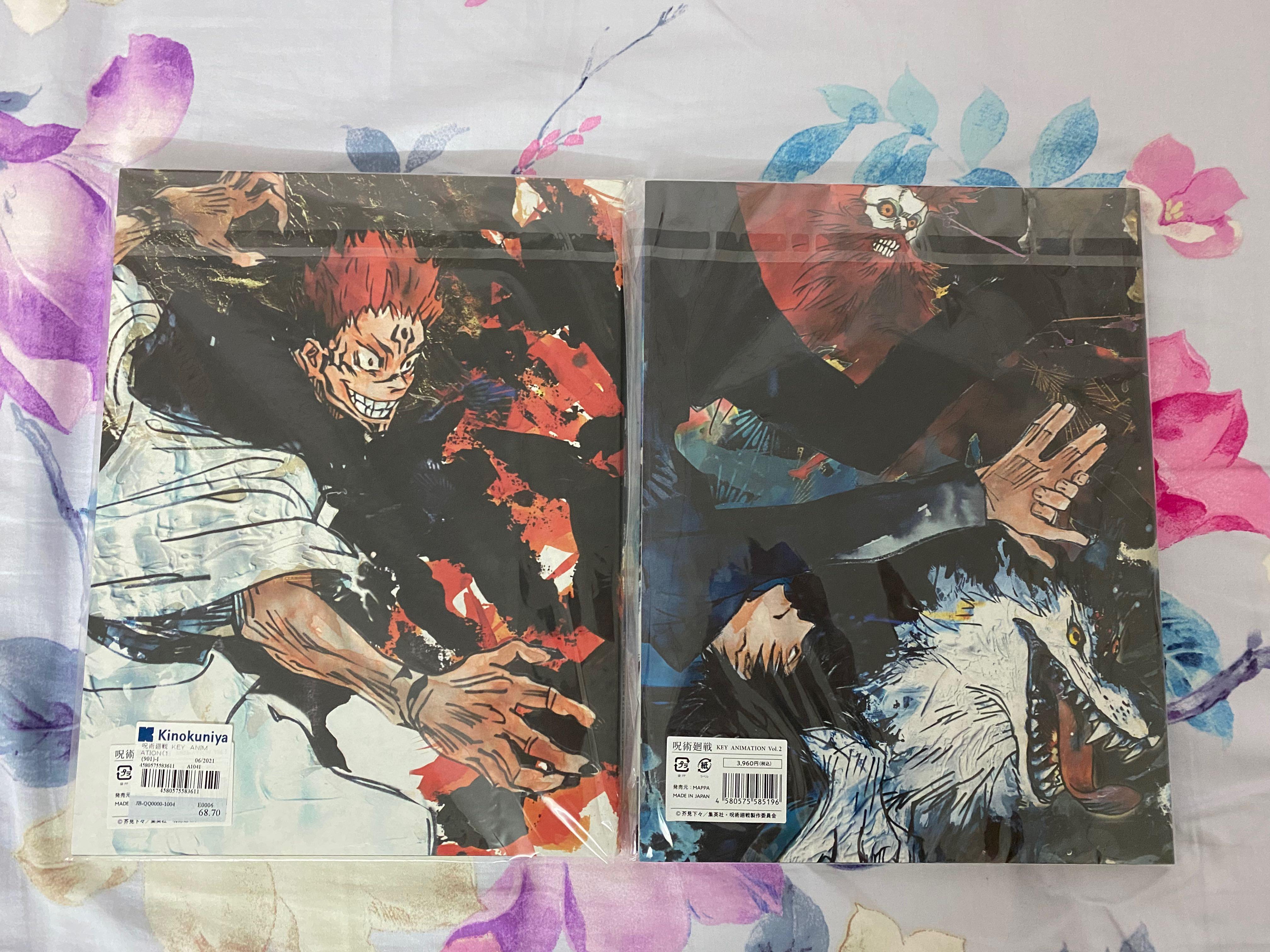 MAPPA JUJUTSU KAISEN KEY ANIMATION WORKS VOLUMES 1 & 2, Hobbies & Toys ...