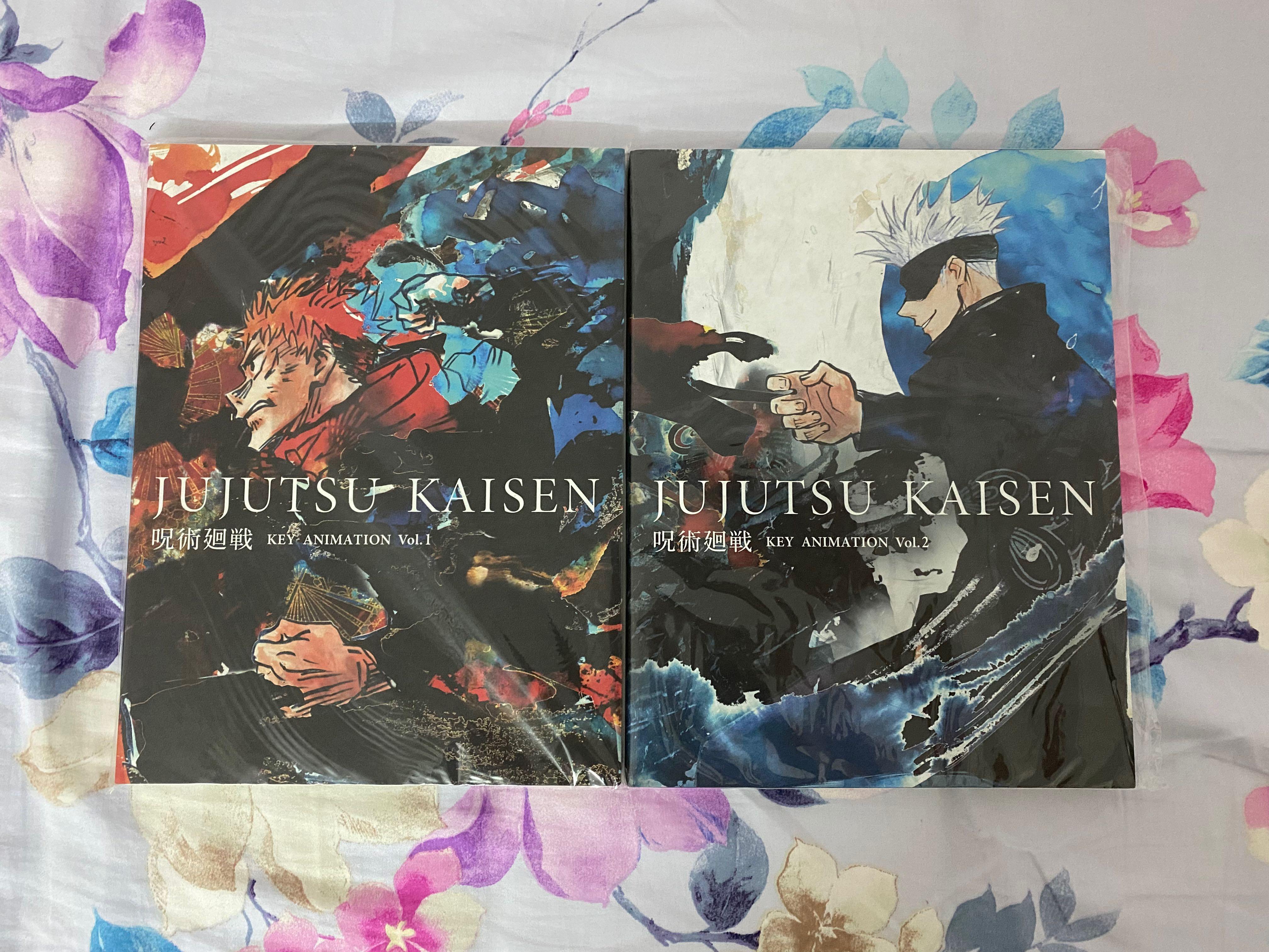 MAPPA JUJUTSU KAISEN KEY ANIMATION WORKS VOLUMES 1 & 2, Hobbies & Toys ...