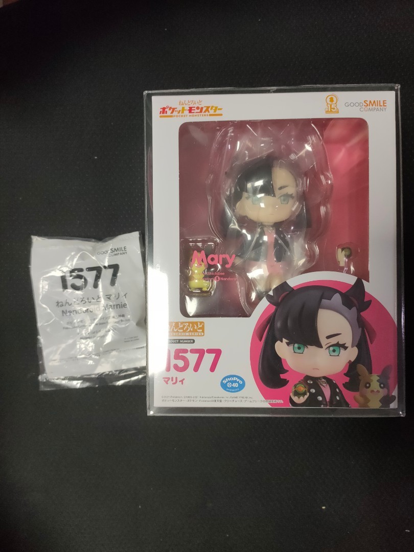 Pokemon Nendoroid 1577 Marnie/Mary Pokemon center Exclusive, Hobbies ...