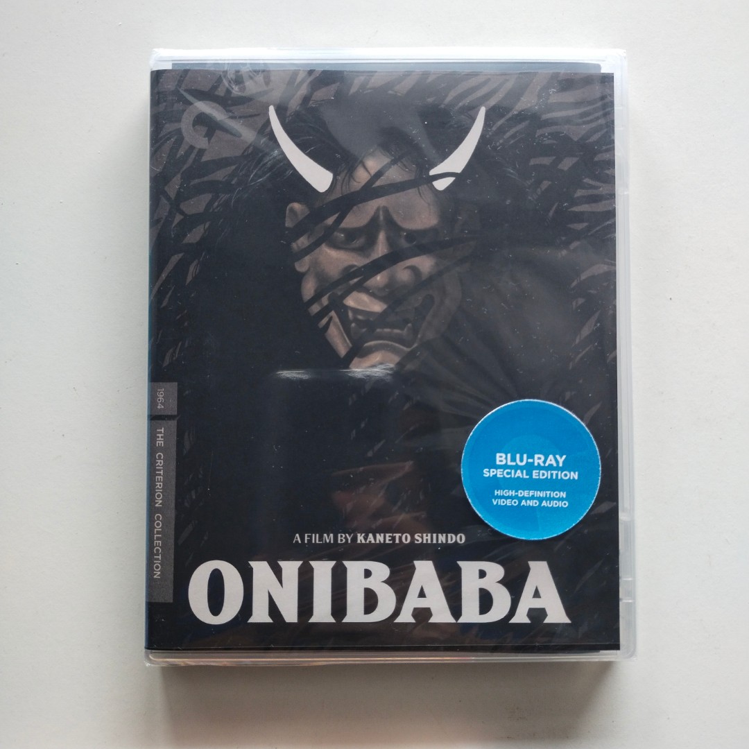 Onibaba (The Criterion Collection) Blu-ray Kaneto Shindo, Hobbies ...