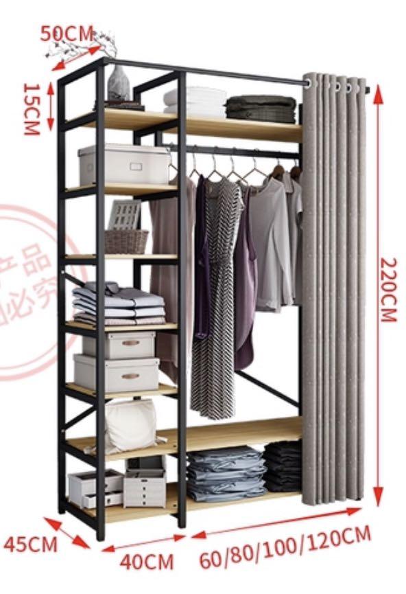 Open Wardrobe, Furniture & Home Living, Furniture, Shelves, Cabinets ...