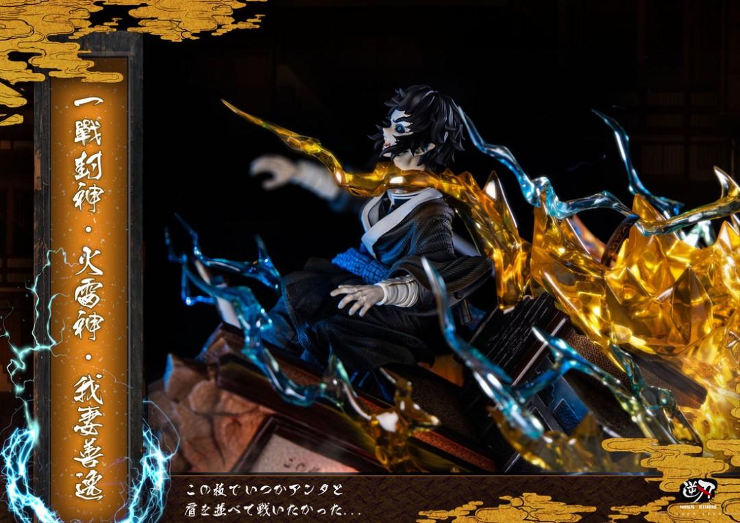 [Overseas Stock] Demon Slayer Niren Studio Agatsuma Zenitsu Thunder ...