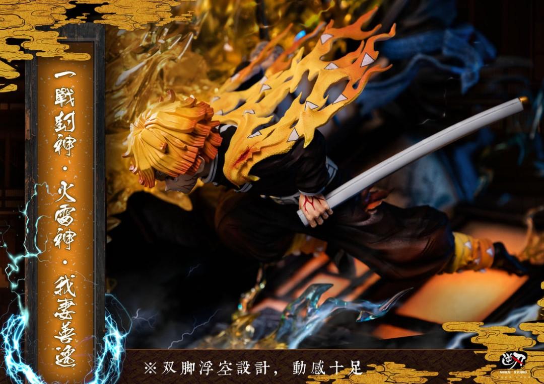 [Overseas Stock] Demon Slayer Niren Studio Agatsuma Zenitsu Thunder ...