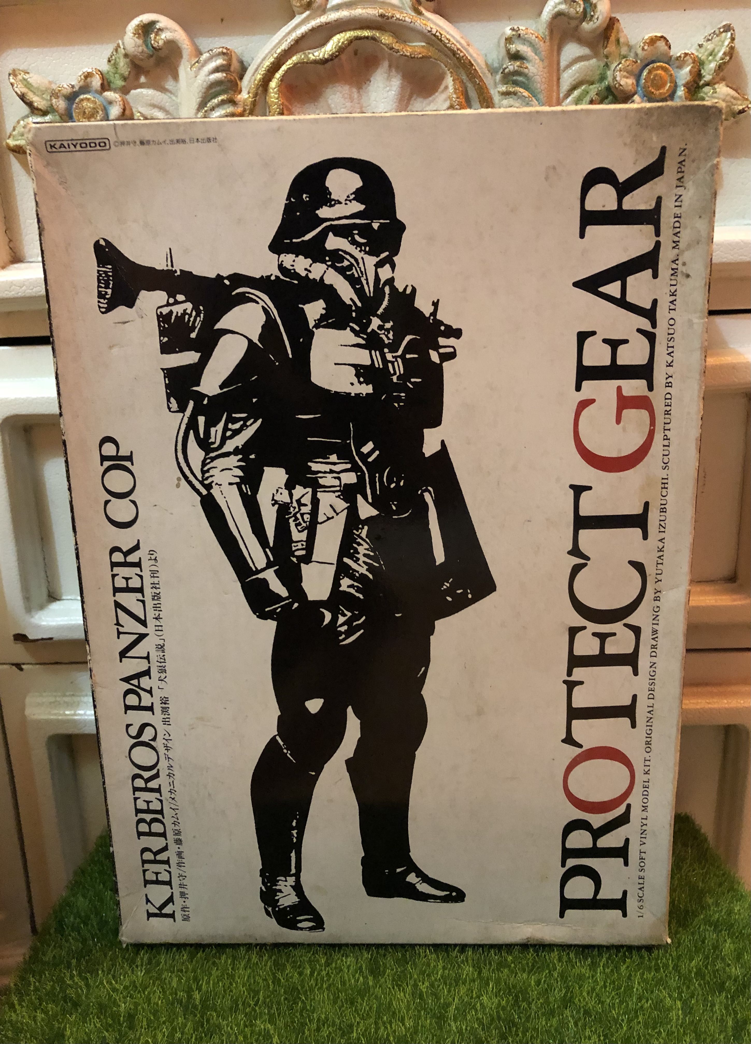 panzer cop, Hobbies & Toys, Memorabilia & Collectibles, Vintage ...