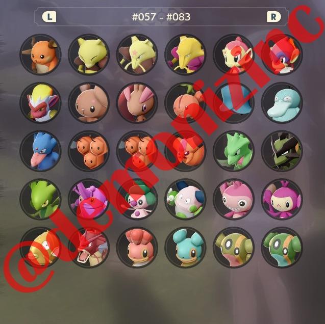 shiny shieldon arceus