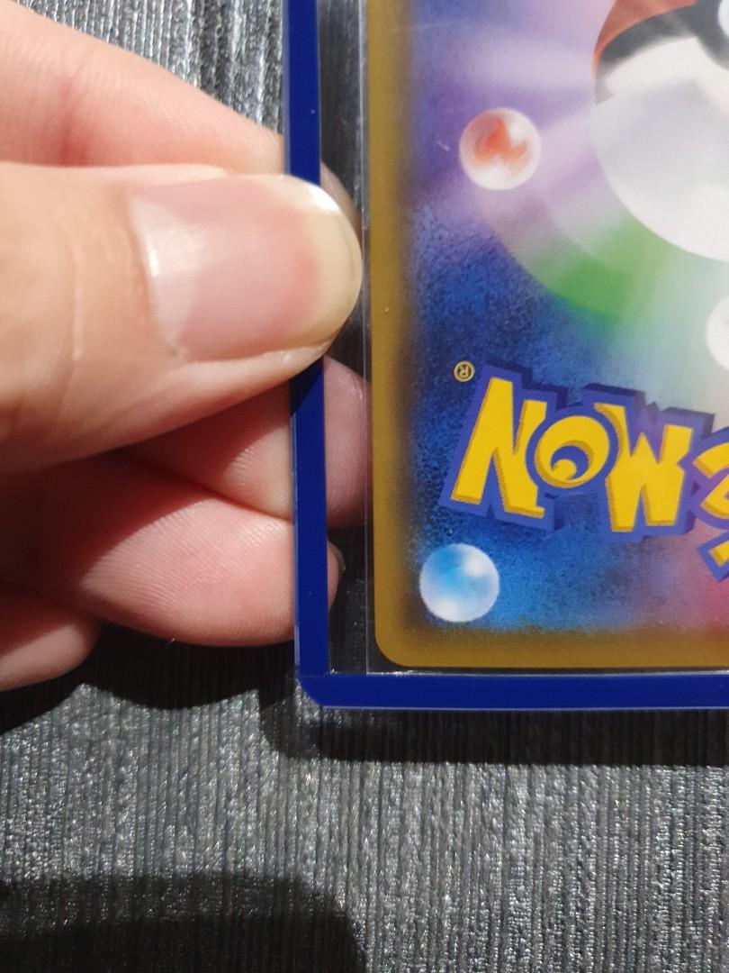 Pokemon TCG JP Dream League Lillie's Solgaleo & Lunala GX Rainbow HR Card, Hobbies & Toys, Toys ...