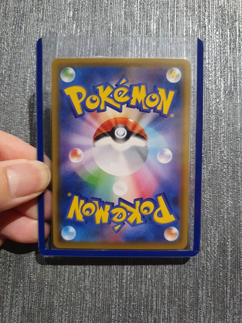 Pokemon TCG JP Dream League Lillie's Solgaleo & Lunala GX Rainbow HR Card, Hobbies & Toys, Toys ...