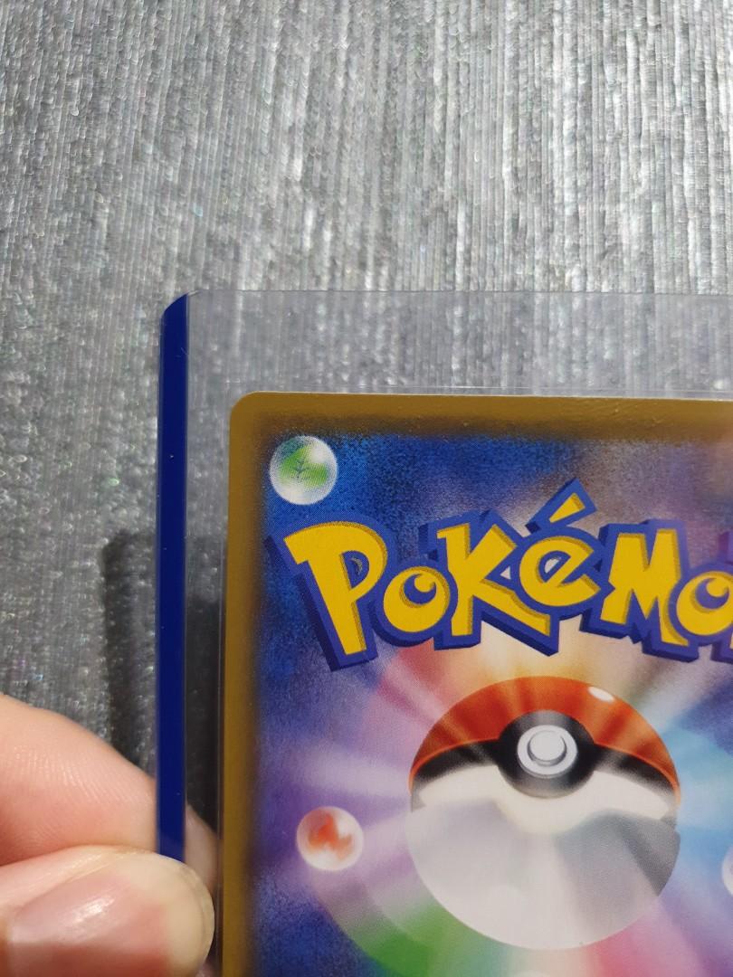 Pokemon TCG JP Dream League Lillie's Solgaleo & Lunala GX Rainbow HR Card, Hobbies & Toys, Toys ...