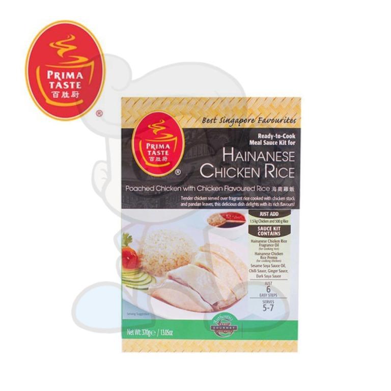 Prima Taste Hainanese Chicken Rice (2 x 370g), Food & Drinks, Packaged ...