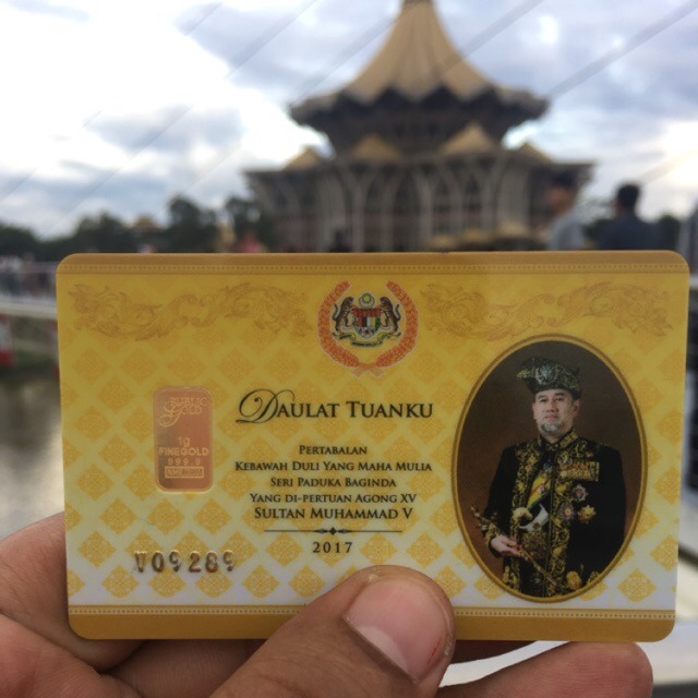 PUBLIC GOLD 1G GOLD BAR - SULTAN KELANTAN (AGONG) EDITION, Hobbies ...