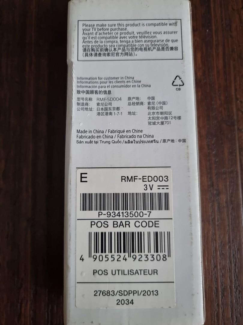 Sony one touch remote control, TV & Home Appliances, TV & Entertainment ...