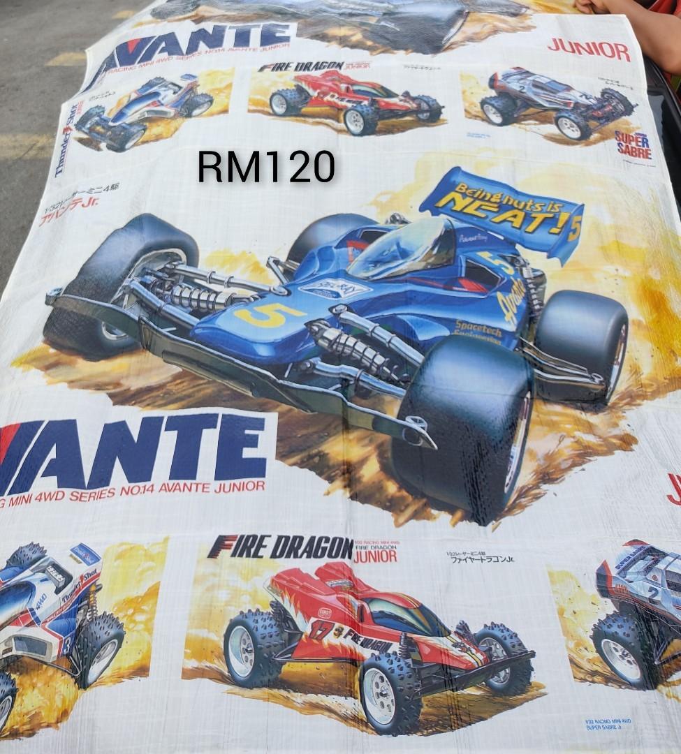 Tamiya Banner, Avante, Tamiya Modified, Hobbies & Toys, Collectibles ...