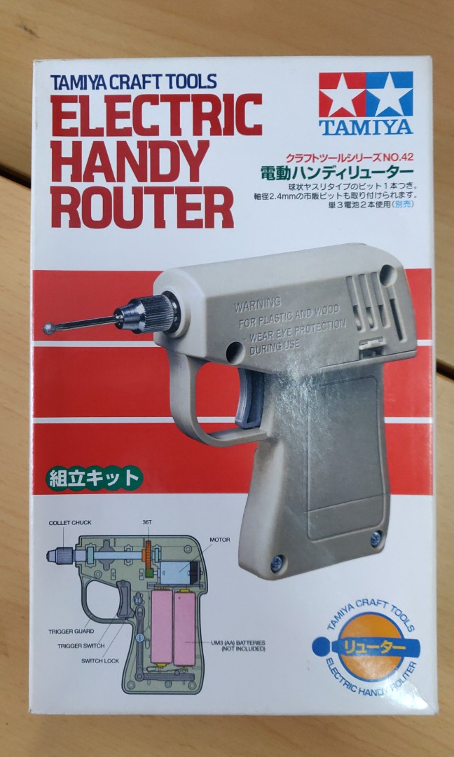 Tamiya Electric Handy Router, Hobbies & Toys, Stationery & Craft, Craft ...