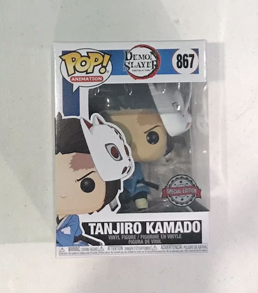 Tanjiro Final Selection, Hobbies & Toys, Toys & Games on Carousell