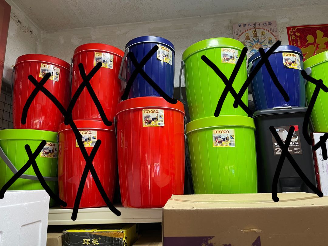 Toyogo bucket 8307 8308, Furniture & Home Living, Kitchenware ...