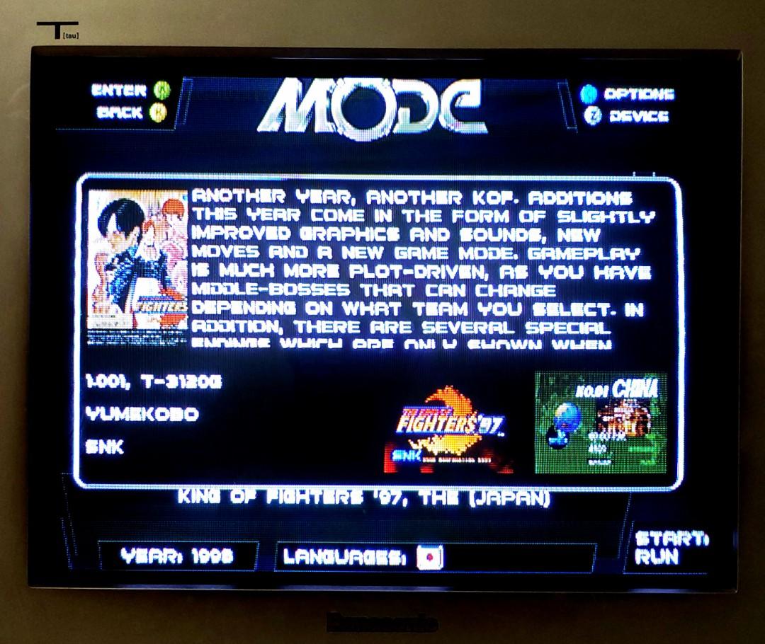 Ultimate Sega Saturn Console Modded With Terraonion MODE ODE - 1TB HDD, Video Gaming, Video Game ...