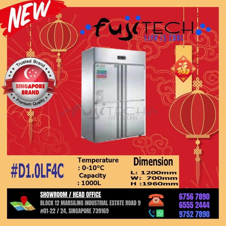 Upright Steel 4 Door Up Down Chiller, Blower, Top Compressor[Fujitech ...