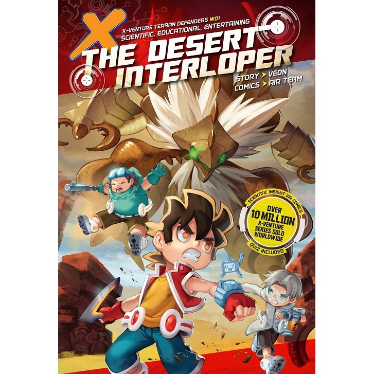 Terran Defenders W01: The Desert Interloper, Hobbies & Toys, Books ...